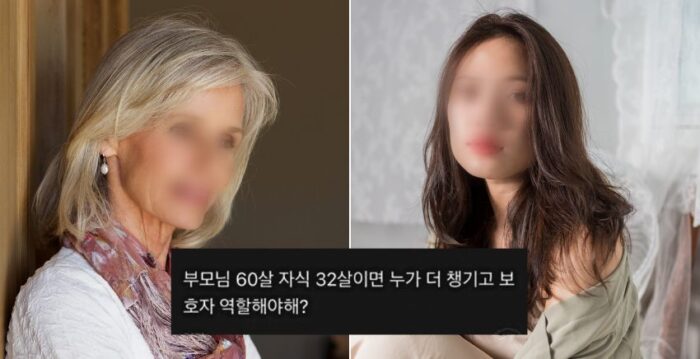 60 VS 32 30 NTD 60-vs-32-30-ntd